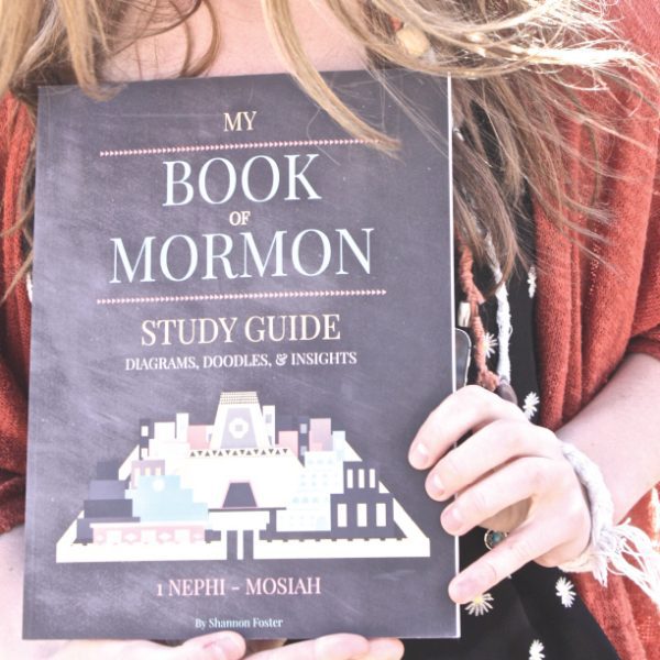 Why Do We Need the Book of Mormon? By John Hilton III