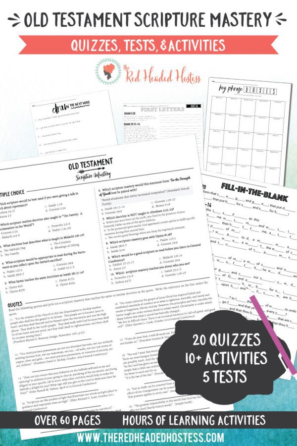 Old Testament Scripture Mastery Quizzes, Tests, and Activities