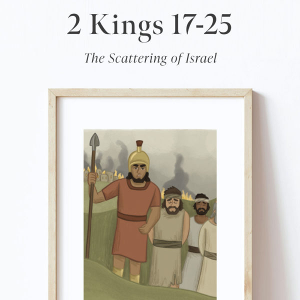 2 Kings 17-25 - The Red Headed Hostess