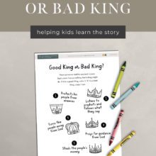 2 Kings 17-25 - The Red Headed Hostess