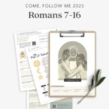 Romans 7-16 - The Red Headed Hostess