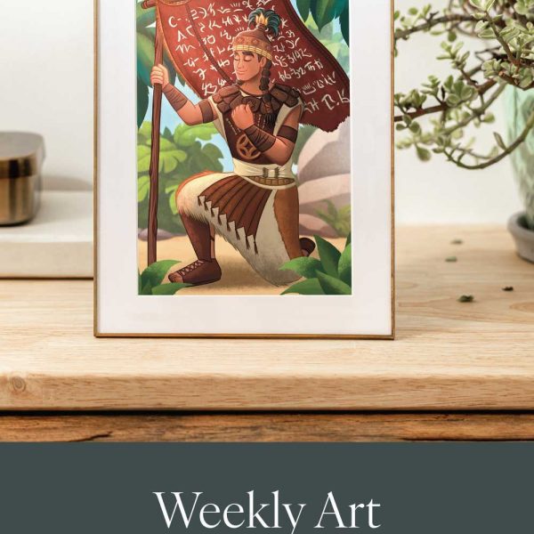 Alma 43-52 - The Red Headed Hostess